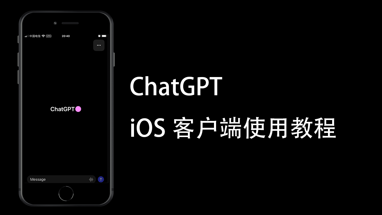 国外接码平台 SMS-Activate 简易上手教程 | GPT6666